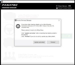 Fanatec社製ハンコンの初期設定方法 - みなもブログ